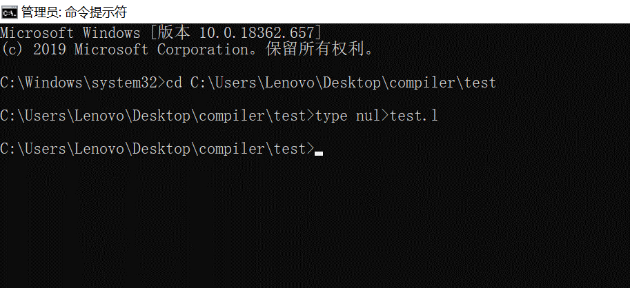 Windows10下配置flex+bison（附运行例子）_winflex-CSDN博客