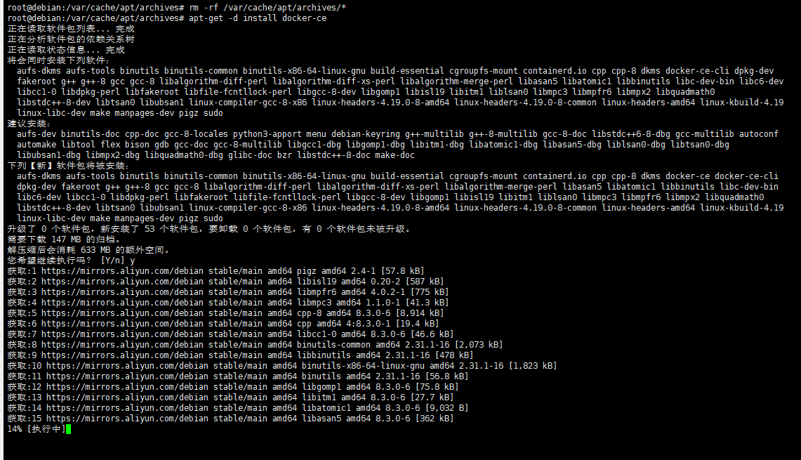 解决Linux依赖包的烦恼，教你如何打包依赖，覆盖常用Linux_linux将三方包以及所有依赖打包-CSDN博客