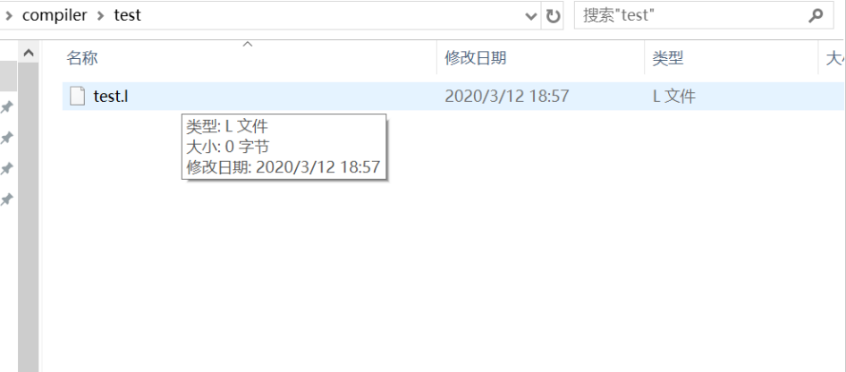 Windows10下配置flex+bison（附运行例子）_winflex-CSDN博客