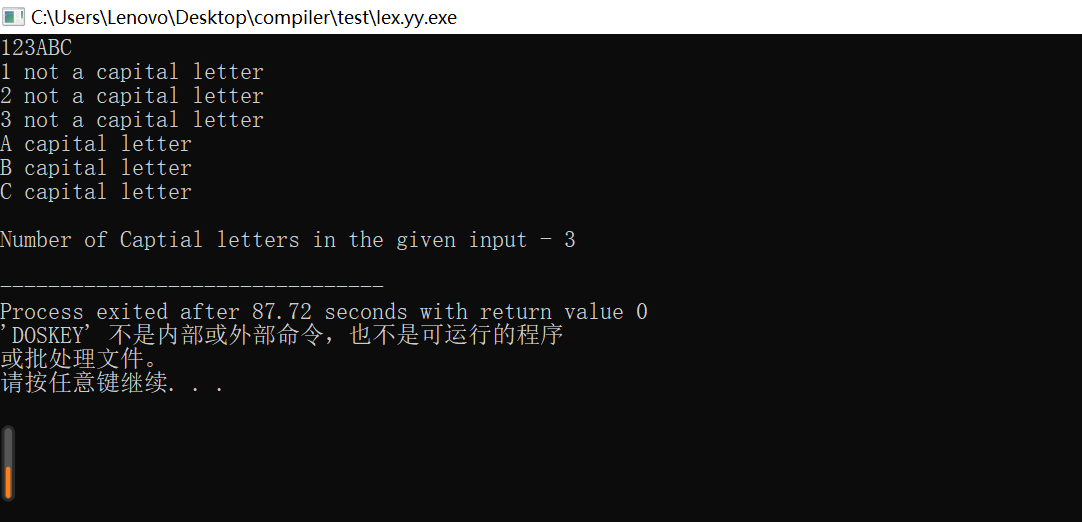 Windows10下配置flex+bison（附运行例子）_winflex-CSDN博客