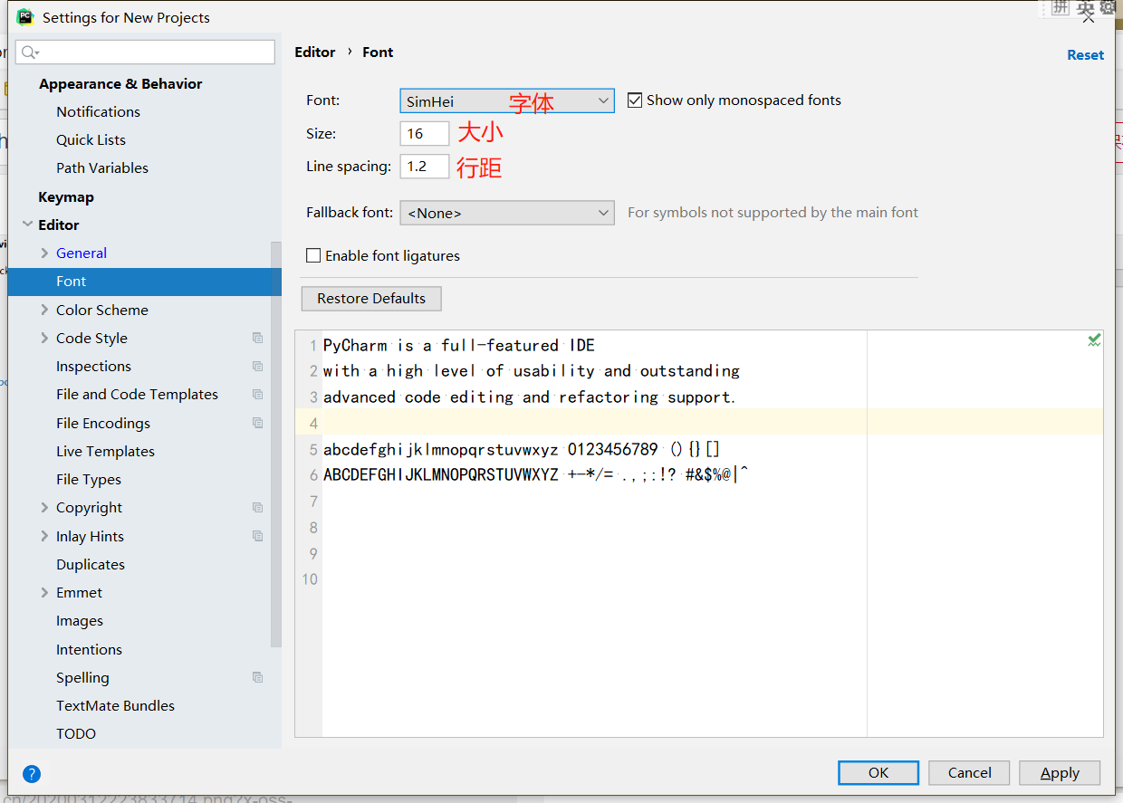 python安装：Pycharm安装，以及配置字体主题，换行，自动更新_pycharm python integrated tools docstrings 重启后设置自动_缇娜3201的博客 ...