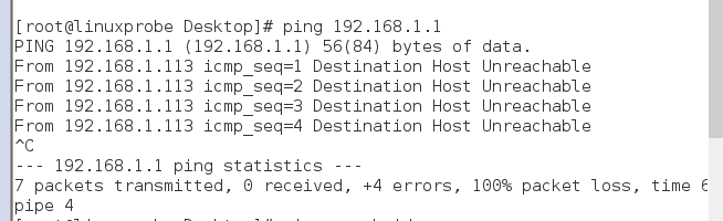 出现Destination Host Unreachable,应如何解决_ping destination host unreachable-CSDN博客
