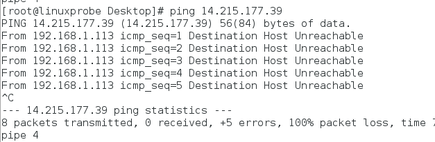 出现Destination Host Unreachable,应如何解决_ping destination host unreachable-CSDN博客