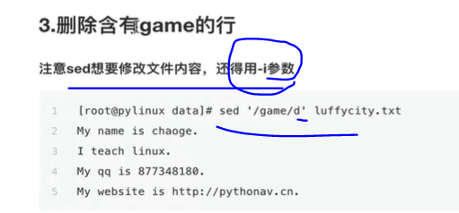 Linux命令：vim使用，grep使用，sed使用linux熟练使用vim、grep、sed、awk、find等命令来处理文本和文件 Csdn博客