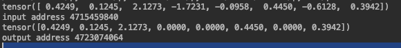 PyTorch------nn.ReLU(inplace = True)详解_nn.relu(inplace=true)-CSDN博客