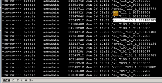 通过nbu恢复oracle数据库（恢复实例）_nbu原始恢复-CSDN博客