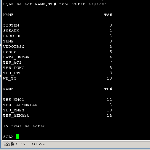 通过nbu恢复oracle数据库（恢复实例）_nbu原始恢复-CSDN博客
