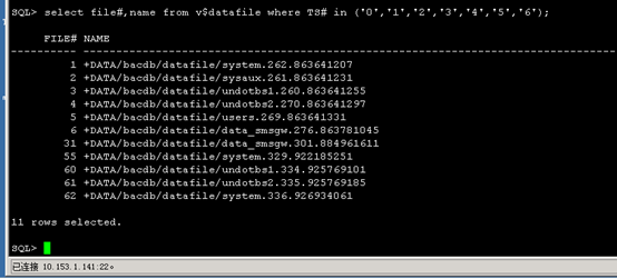 通过nbu恢复oracle数据库（恢复实例）_nbu原始恢复-CSDN博客
