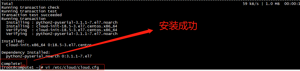 Zstack如何封装Windows及Linux镜像_zstack怎么调用qemu-CSDN博客