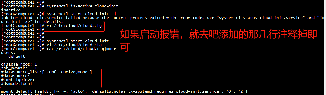 Zstack如何封装Windows及Linux镜像_zstack怎么调用qemu-CSDN博客