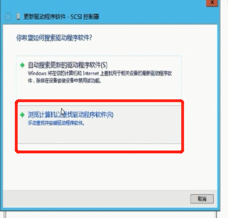 Zstack如何封装Windows及Linux镜像_zstack怎么调用qemu-CSDN博客