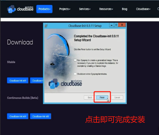 Zstack如何封装Windows及Linux镜像_zstack怎么调用qemu-CSDN博客