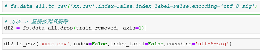 Python特征选择（一款非常棒的特征选择工具：feature Selector）相关性高的feature Csdn博客