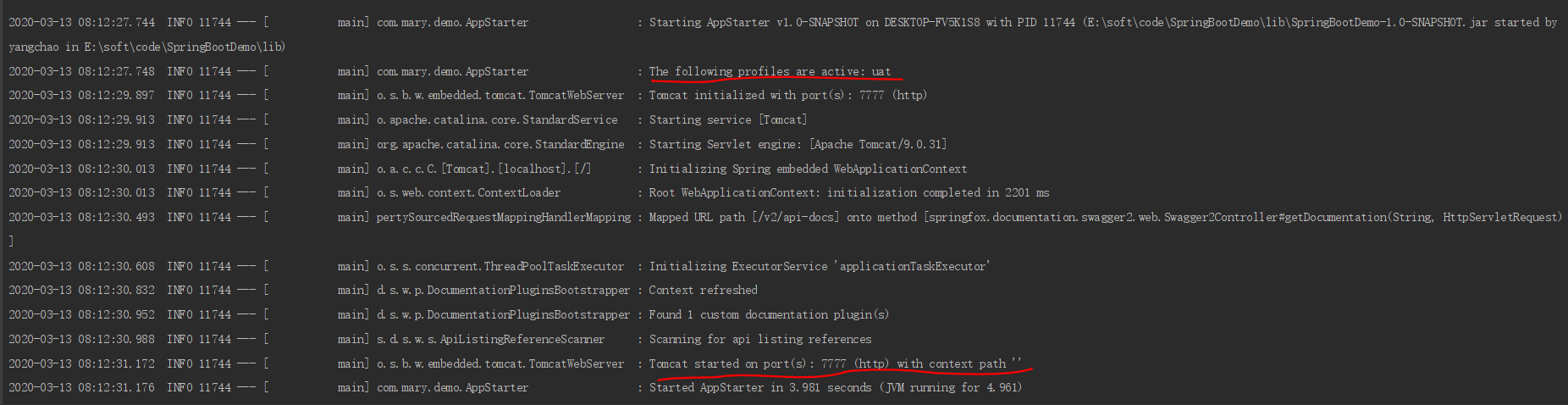 Springboot默认配置文件详解springboot默认加载yaml文件名 Csdn博客 