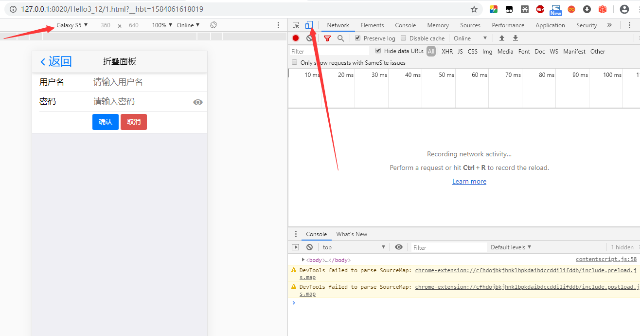 MUI入门_mui后缀的文件怎么打开-CSDN博客
