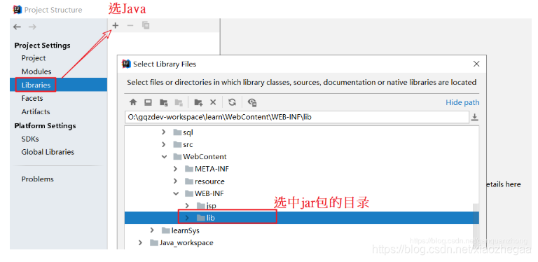 Eclipse开发的maven项目,导入idea ~~ 超简单如何将eclipse的项目以maven的形式导入idea中 Csdn博客