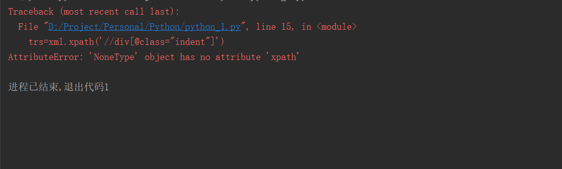 Matplotlib Module Backend Interagg Has No Attribute Figurecanvas 灰信网(软件开发博客聚合)