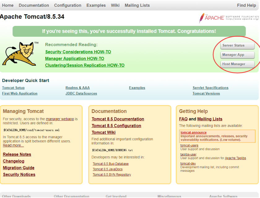 一套完整（Jdk+Mysql+Tomcat+Redis）的搭建Java服务器的教程，亲自动手实测总结_dk+tomcat+mysql+redis-CSDN博客