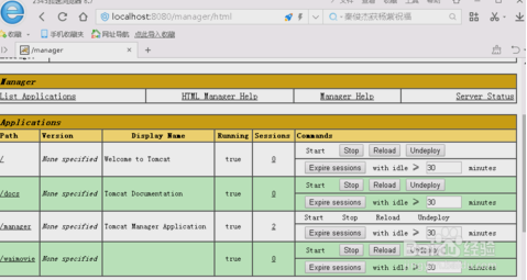 一套完整（Jdk+Mysql+Tomcat+Redis）的搭建Java服务器的教程，亲自动手实测总结_dk+tomcat+mysql+redis-CSDN博客