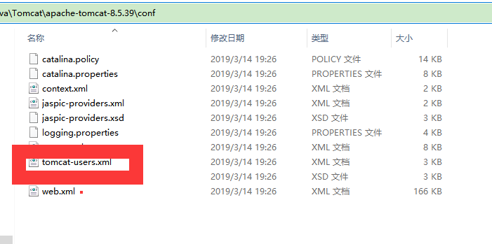 一套完整（Jdk+Mysql+Tomcat+Redis）的搭建Java服务器的教程，亲自动手实测总结_dk+tomcat+mysql+redis-CSDN博客