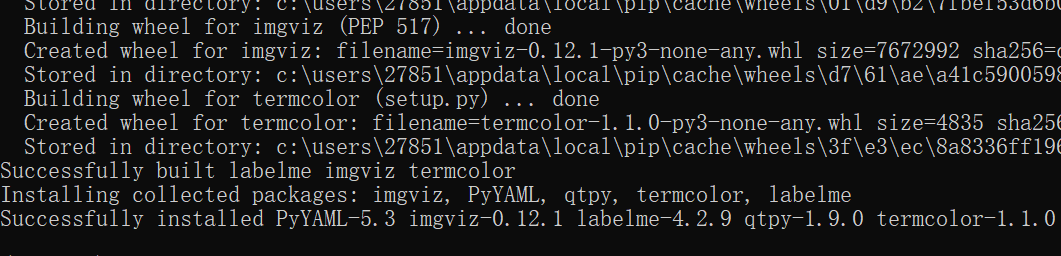 Labelme配置、标注快捷键_labelme标注区域不重叠-CSDN博客