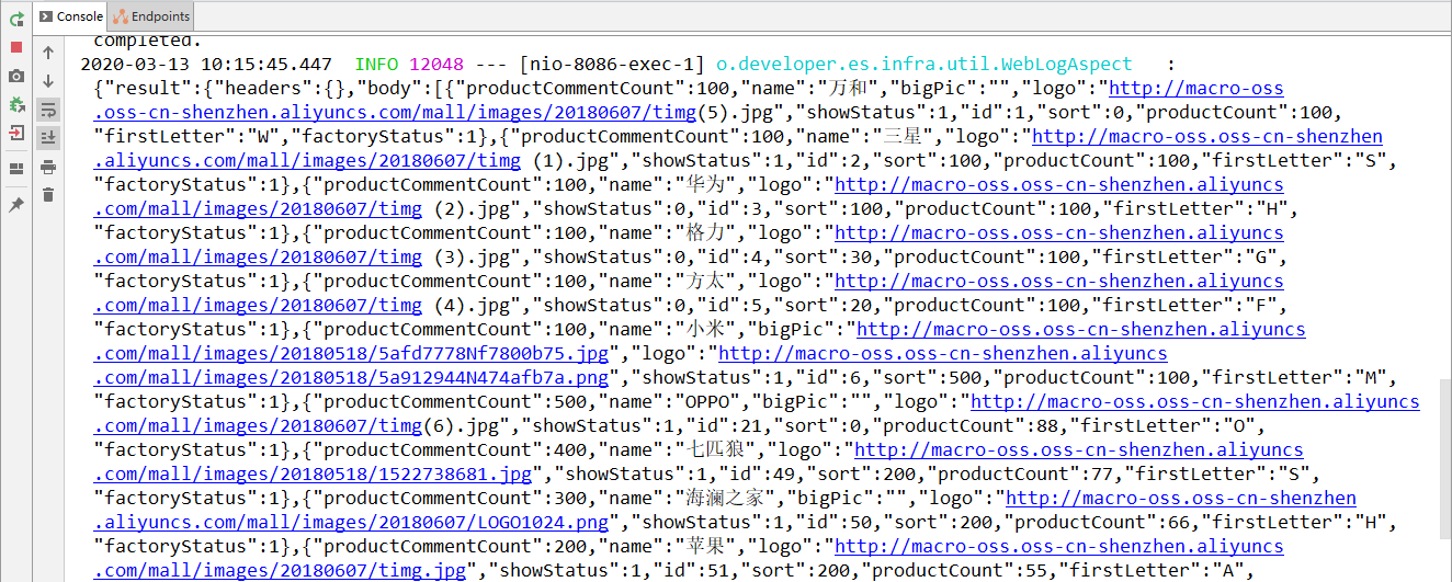 SpringBoot整合AOP记录接口访问日志 | EasonLv's Zone