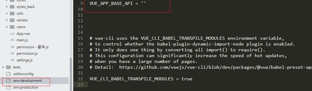 Vue Element Admin 框架调用后端接口及跨域问题 Vue Element Admin接口被占用 Csdn博客