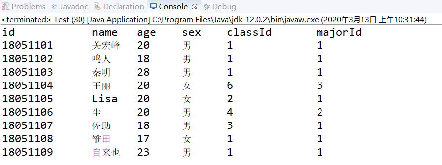 Jdbc之处理结果集jdbc结果集所有列 Csdn博客 