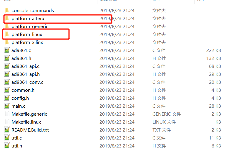 windows 下AD9361的 no-os master 工程搭建_no-os-master ad9361-CSDN博客