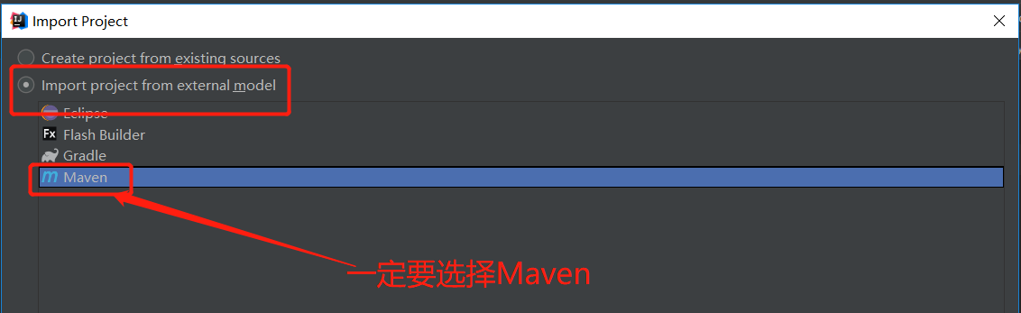 Eclipse开发的maven项目，导入Idea ~~ 超简单_如何将eclipse的项目以maven的形式导入idea中-CSDN博客