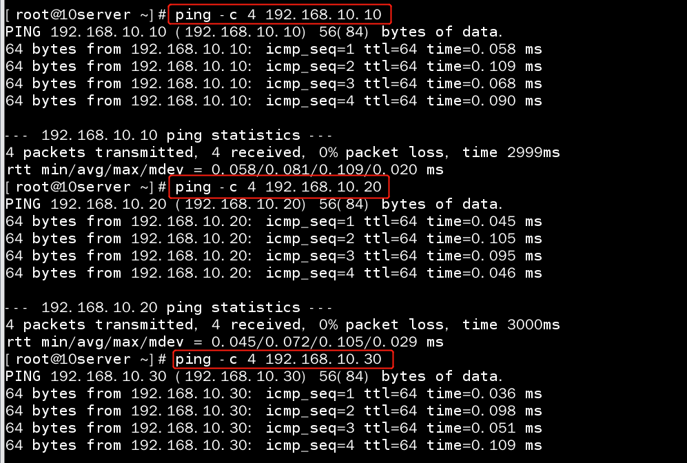 Linux-开启Apache的虚拟主机功能（基于IP地址、基于主机域名、基于IP:端口号）_linuxapche,基于ip的虚拟主机域名解析一样-CSDN博客