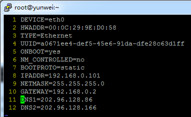 Linux修改/etc/resolv.conf重启网络后又恢复到原来的状态_修改resolv.conf-CSDN博客
