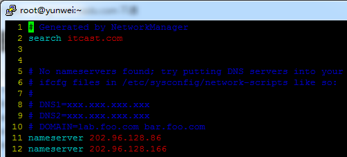 Linux修改/etc/resolv.conf重启网络后又恢复到原来的状态_修改resolv.conf-CSDN博客