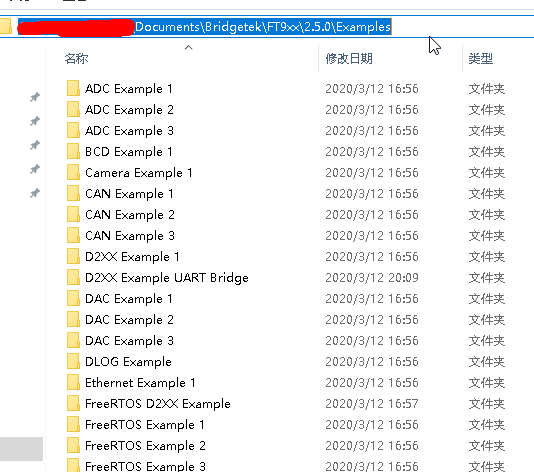 FT93x D2XX学习笔记 - 1. 准备-CSDN博客