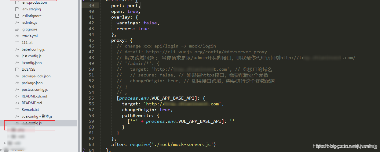 Vue Element Admin 框架调用后端接口及跨域问题 Vue Element Admin接口被占用 Csdn博客