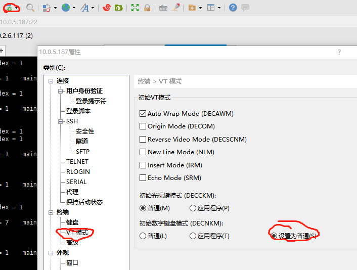 Xshell使用vim小键盘数字键乱码解决方法_vim 数字小键盘乱码-CSDN博客