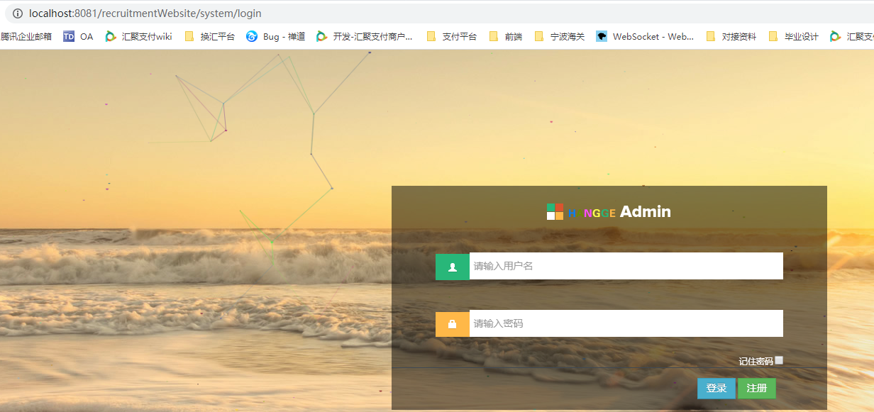 该网页无法正常运作 Localhost 将您重定向的次数过多。 Csdn博客 