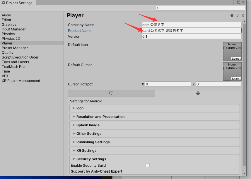 Unity2019打包apk_unity打包出安装到电视-CSDN博客