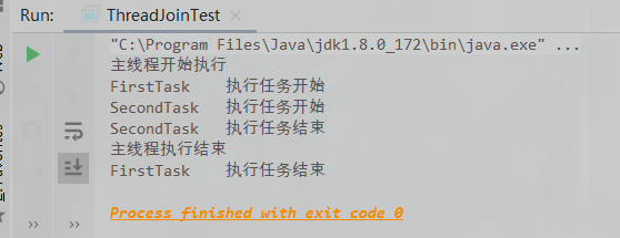 多线程之Thread.start和Thread.join_thread start join-CSDN博客