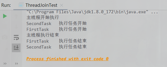多线程之Thread.start和Thread.join_thread start join-CSDN博客