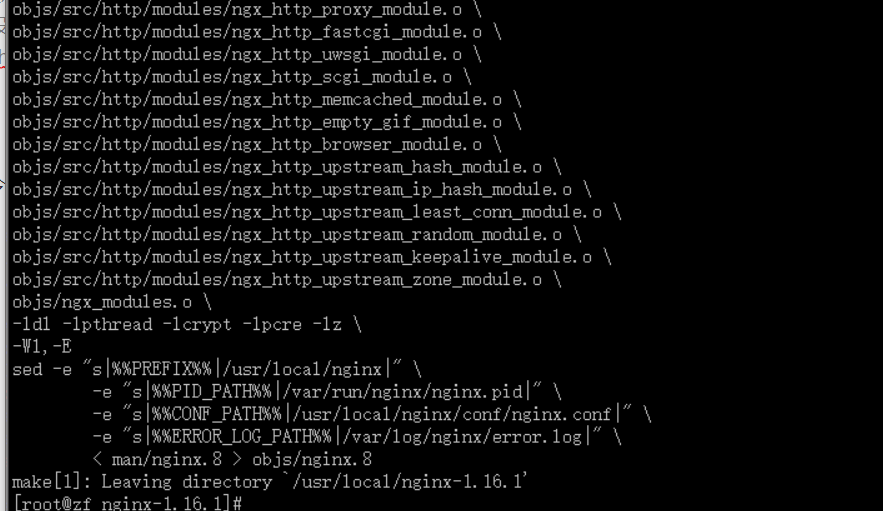 Nginx在Linux下的安装&启动和访问（详细解读）_nginx访问linux服务器-CSDN博客