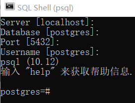 windows下解决postgreSQL数据库默认用户postgres忘记密码_confluence postgres 初始密码-CSDN博客