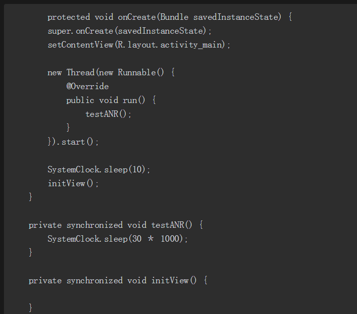 Android之ANR分析_anr和crash区别-CSDN博客