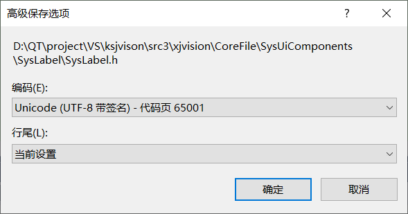 彻底解决QT乱码问题，从乱码是路人_qtextcodec::setcodecfortr(qtextcodec::codecforloca-CSDN博客