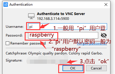 电脑、手机和iPad通过VNC Viewer连接树莓派4_vnc viewer平板怎么安装-CSDN博客