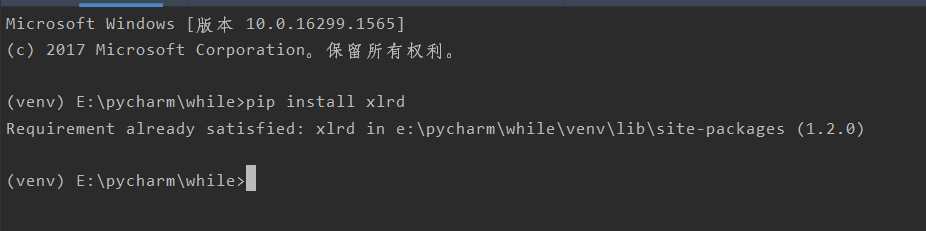 python读取Excel指定的列并将内容保存为txt内容_python如何把excel中指定列中的文字-CSDN博客