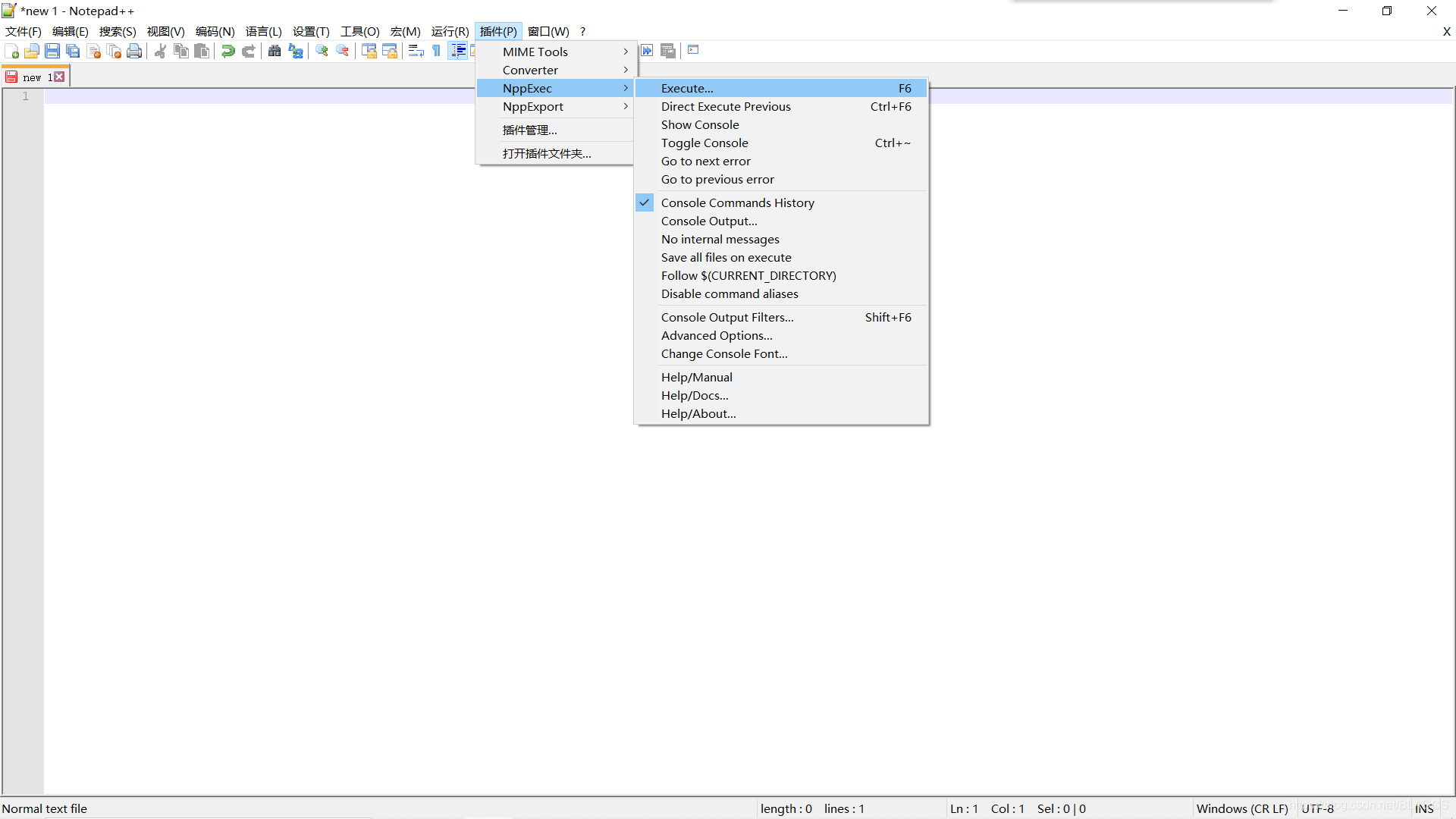 用notepad 编译运行c语言文件的两种方式 Notepad 编译c语言 Csdn博客
