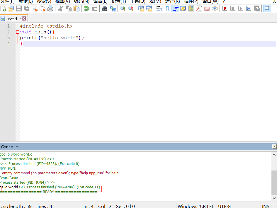 用notepad++编译运行C语言文件的两种方式_notepad 编译c语言-CSDN博客