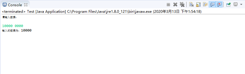 Java：使用scanner类实现读取控制台输入java使用scanner读取控制台输入 Csdn博客 