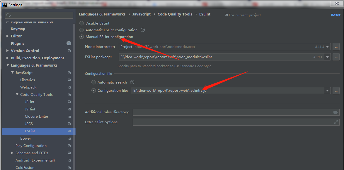 Intellij Indea快速基于Eslint的代码的格式化的配置_idea格式化eslint-CSDN博客